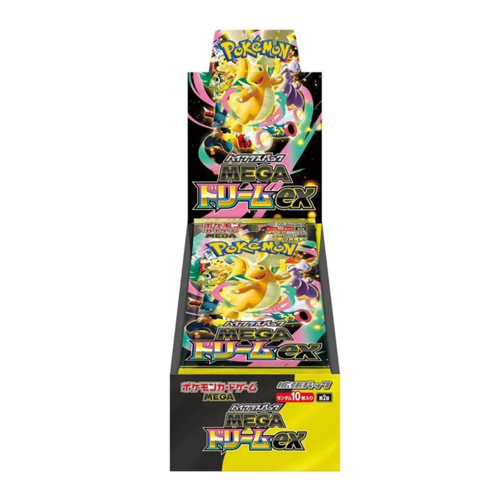 Pokémon Mega Dream ex [M2a]: High Class Japanese Booster Box ...