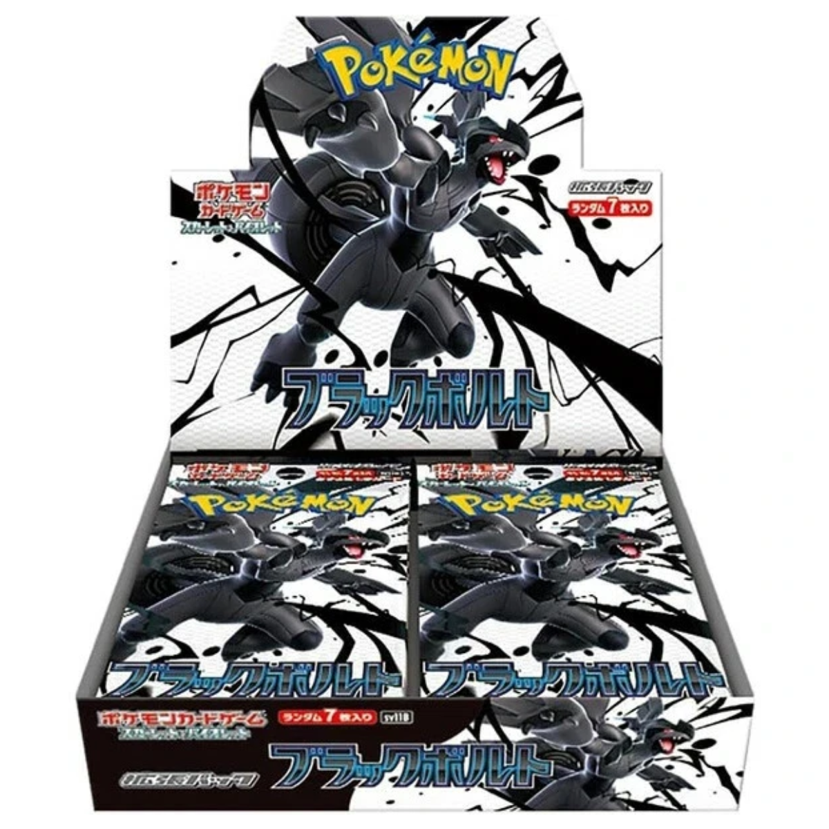 Pokemon Black Bolt SV11B Japanese Booster Box